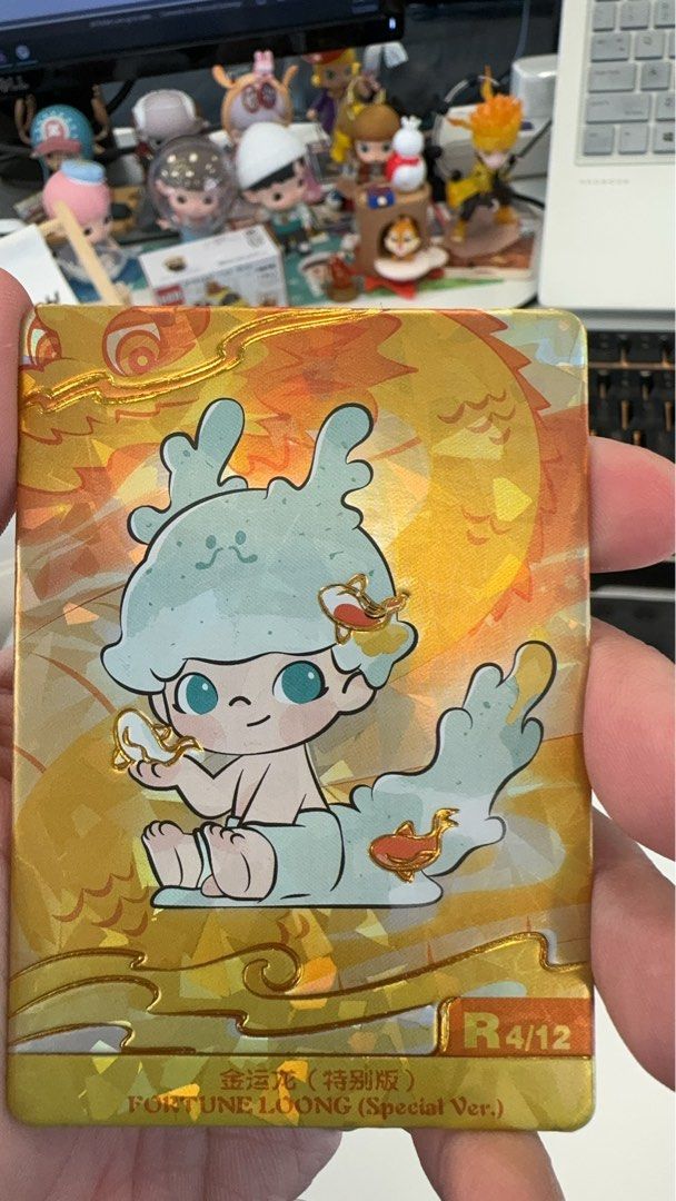 Popmart Loong Dimoo, Hobbies & Toys, Toys & Games on Carousell