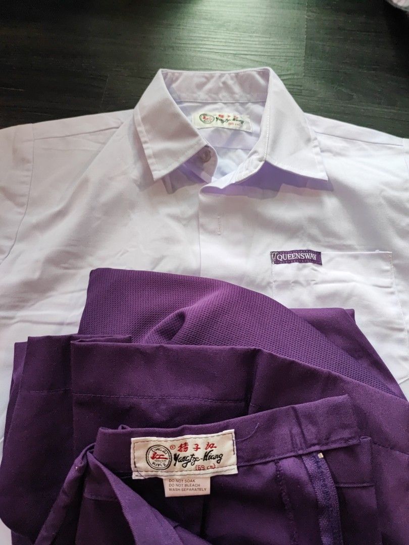 Queensway Sec Uniform, Men's Fashion, Activewear on Carousell