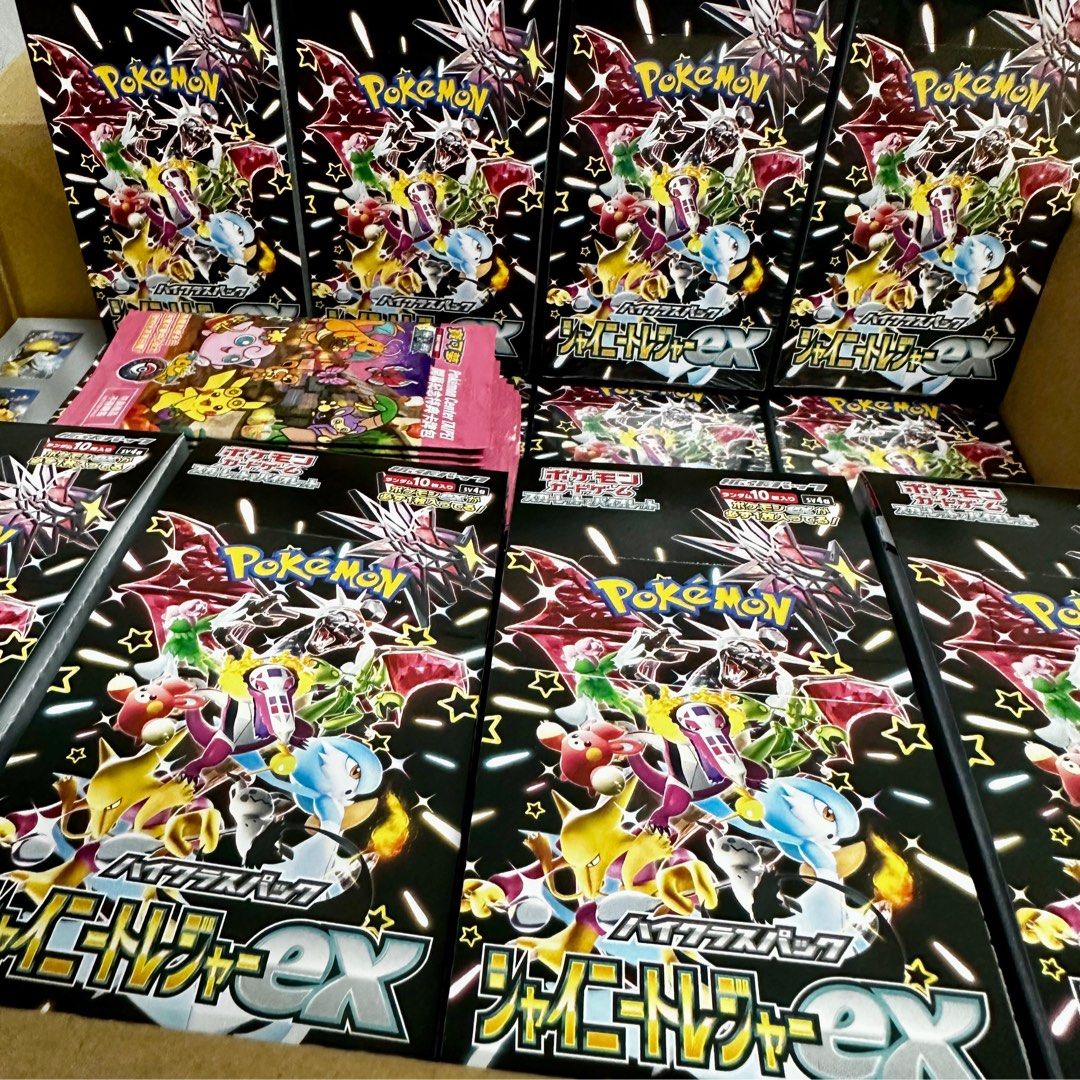 [Ready Stock] Pokemon Shiny Treasure ex Japanese Booster Box and Case ...