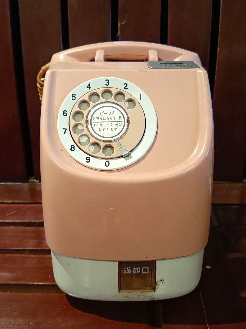 Red rotary pay phone, Hobbies & Toys, Memorabilia & Collectibles ...