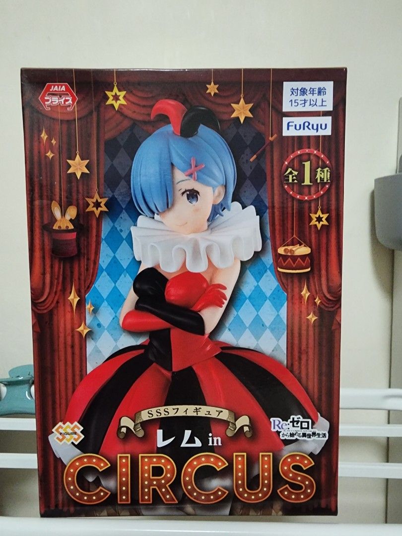 Re:Zero Starting Life in Another World Rem Ram in Circus Figure Furyu ...