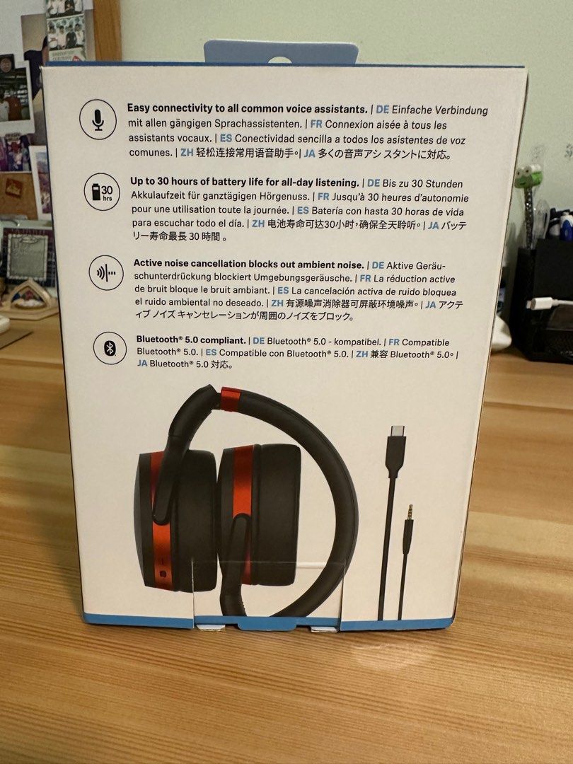 Sennheiser - HD 458BT, Bluetooth Headphones, Audio, Headphones ...