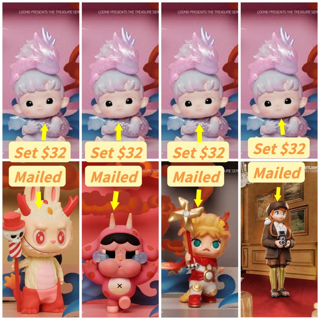 SET OF 2 @ $32: Popmart Loong presents the treasure year of dragon ...