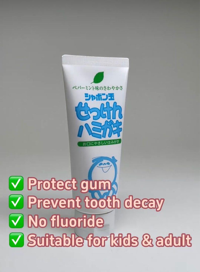 Shabondama Toothpaste is additives and fluoride free, with mild mint ...