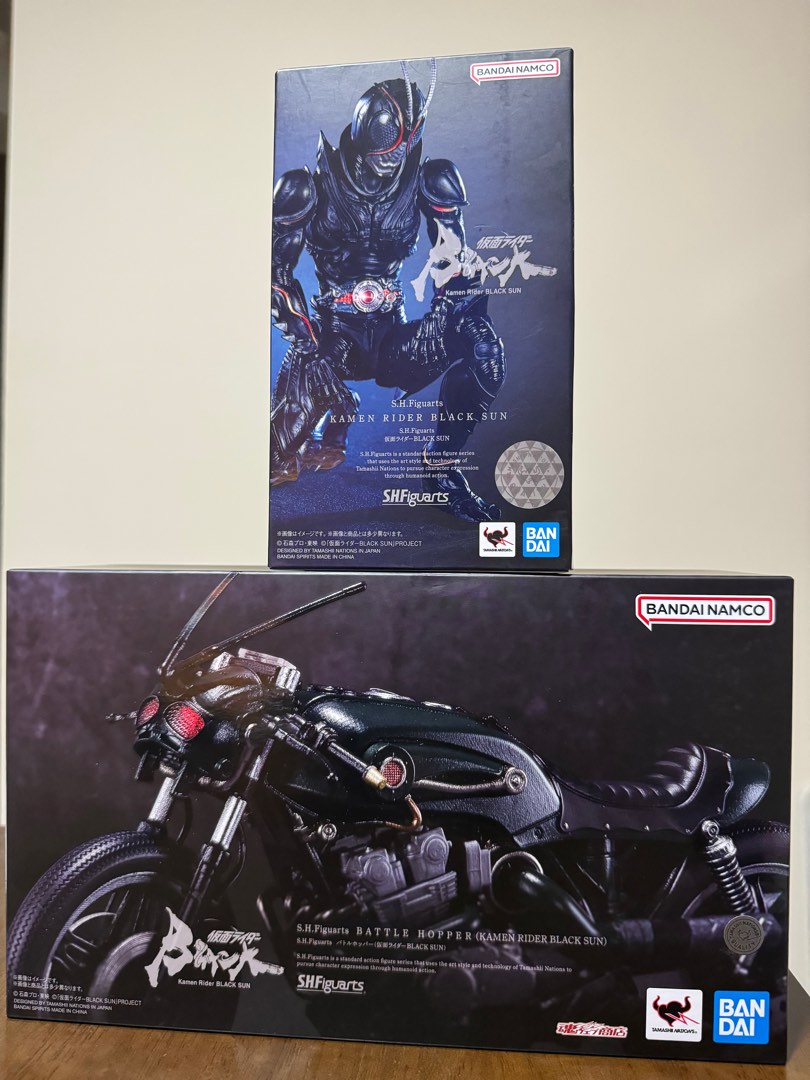 SHF Figuarts Kamen Rider Black Sun with Battle Hopper, Hobbies & Toys ...