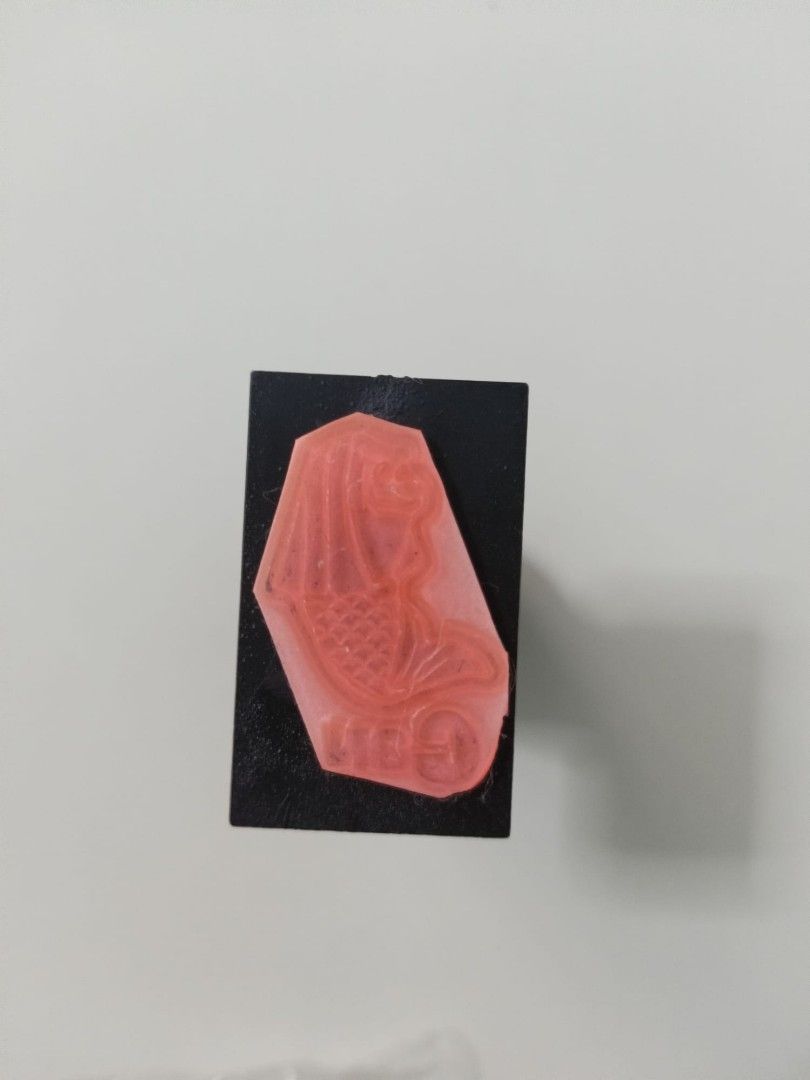 Singapore Merlion Stamp Olivian, Hobbies & Toys, Stationery & Craft ...
