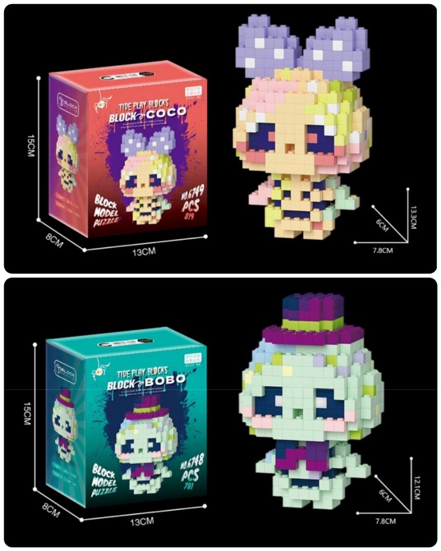 Skeleton building blocks, Hobbies & Toys, Toys & Games on Carousell