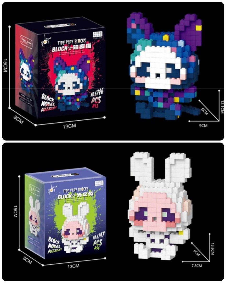 Skeleton building blocks, Hobbies & Toys, Toys & Games on Carousell