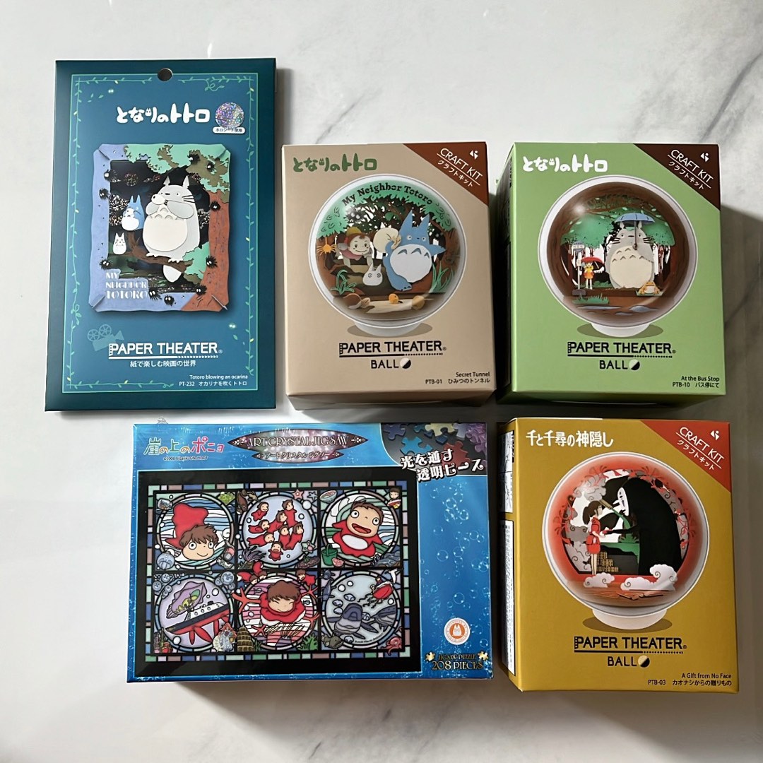 Studio Ghibli Totoro Paper Theater, Hobbies & Toys, Stationery & Craft ...