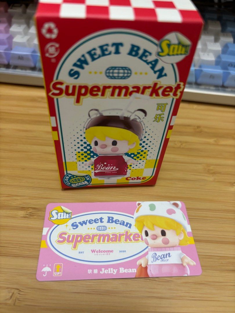 Sweet Bean supermarket - jelly bean, Hobbies & Toys, Toys & Games on ...
