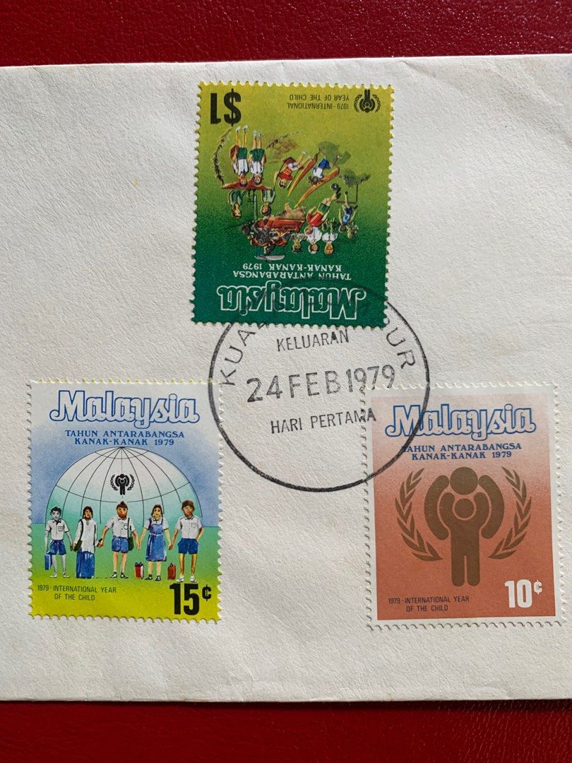 Tahun Kanak 1979 FDC, Hobbies & Toys, Collectibles & Memorabilia, Stamps & Prints on Carousell