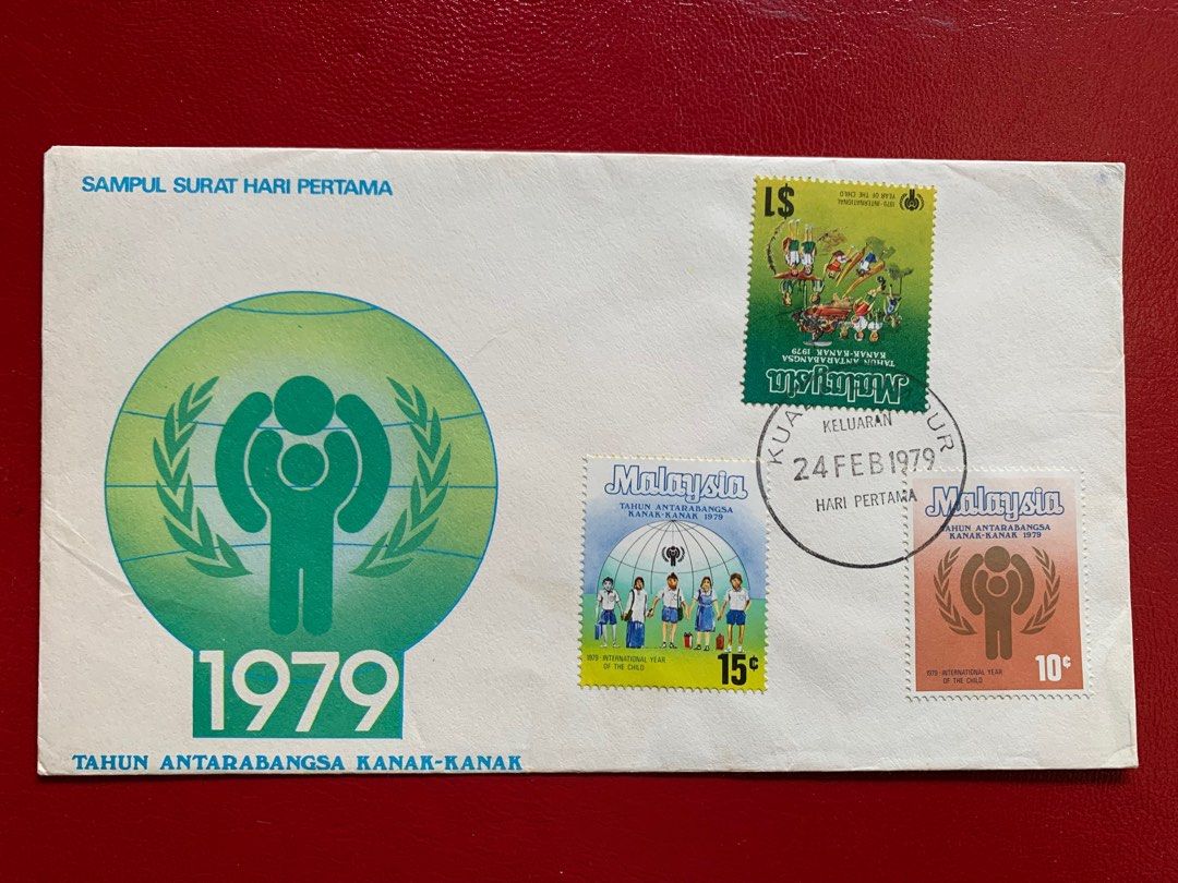 Tahun Kanak 1979 FDC, Hobbies & Toys, Collectibles & Memorabilia, Stamps & Prints on Carousell
