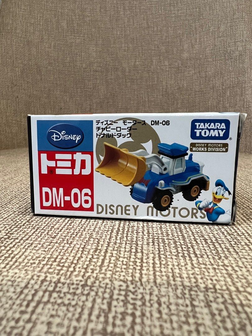 Takara Tommy - Disney Motor - Donald Duck truck, Hobbies & Toys, Toys ...