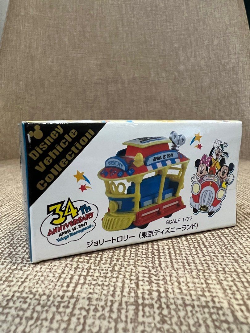 Takara Tommy - Disney Vehicle Collection - 34th Annivessary, Hobbies ...