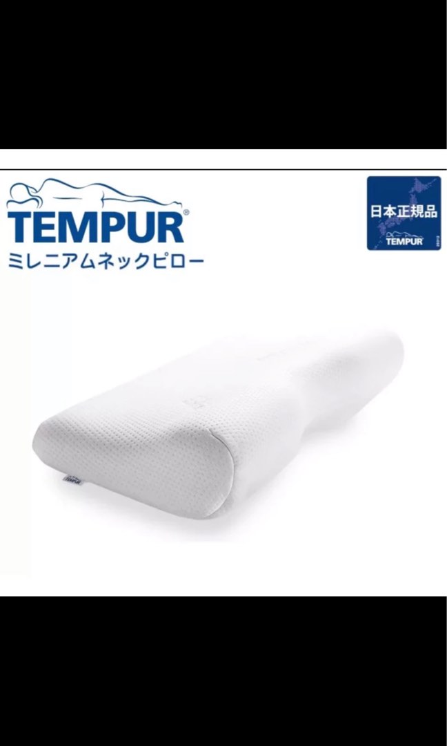 TEMPUR 丹普 千禧感溫枕 【M號】 二手 售出不退, 家具及居家用品, 居家裝飾, 枕頭在旋轉拍賣