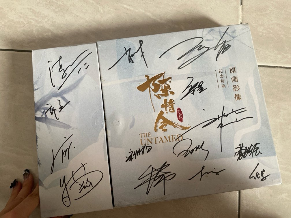 The Untamed Official Signed Autograph Book, Hobbies & Toys, Memorabilia ...