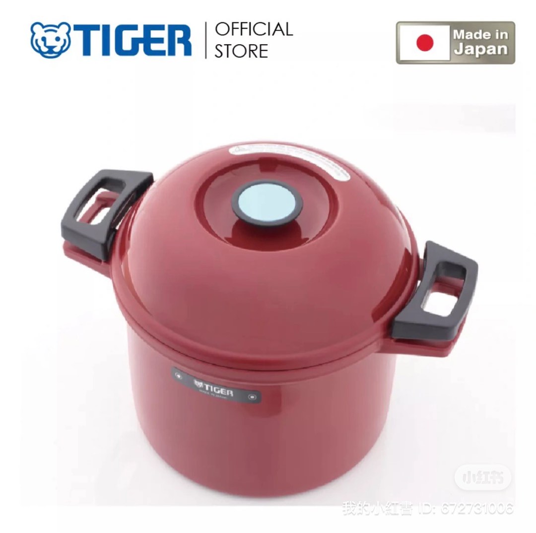 Tiger 4.5L Thermal Magic Cooker NFH-G450, TV & Home Appliances, Kitchen ...