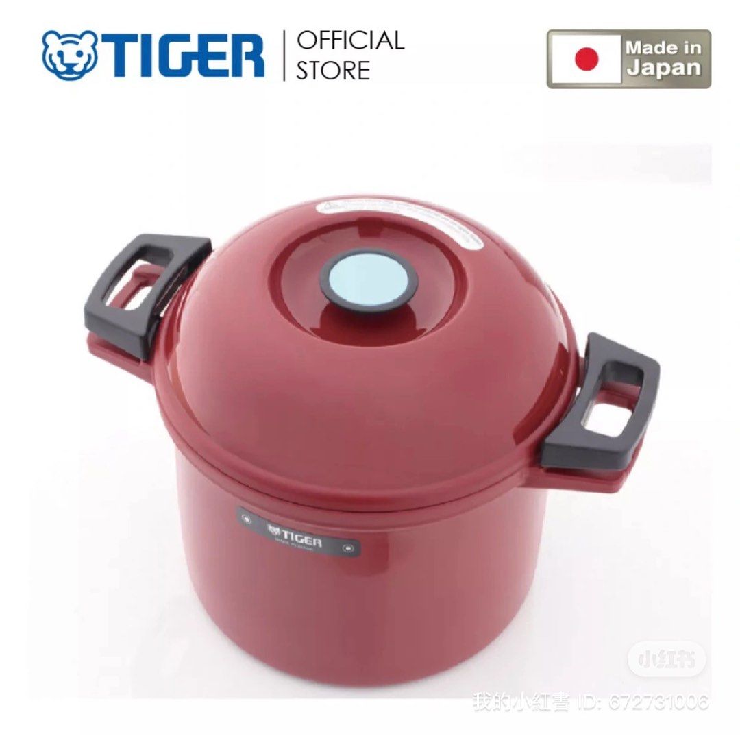 Tiger 4.5L Thermal Magic Cooker NFH-G450, TV & Home Appliances, Kitchen ...