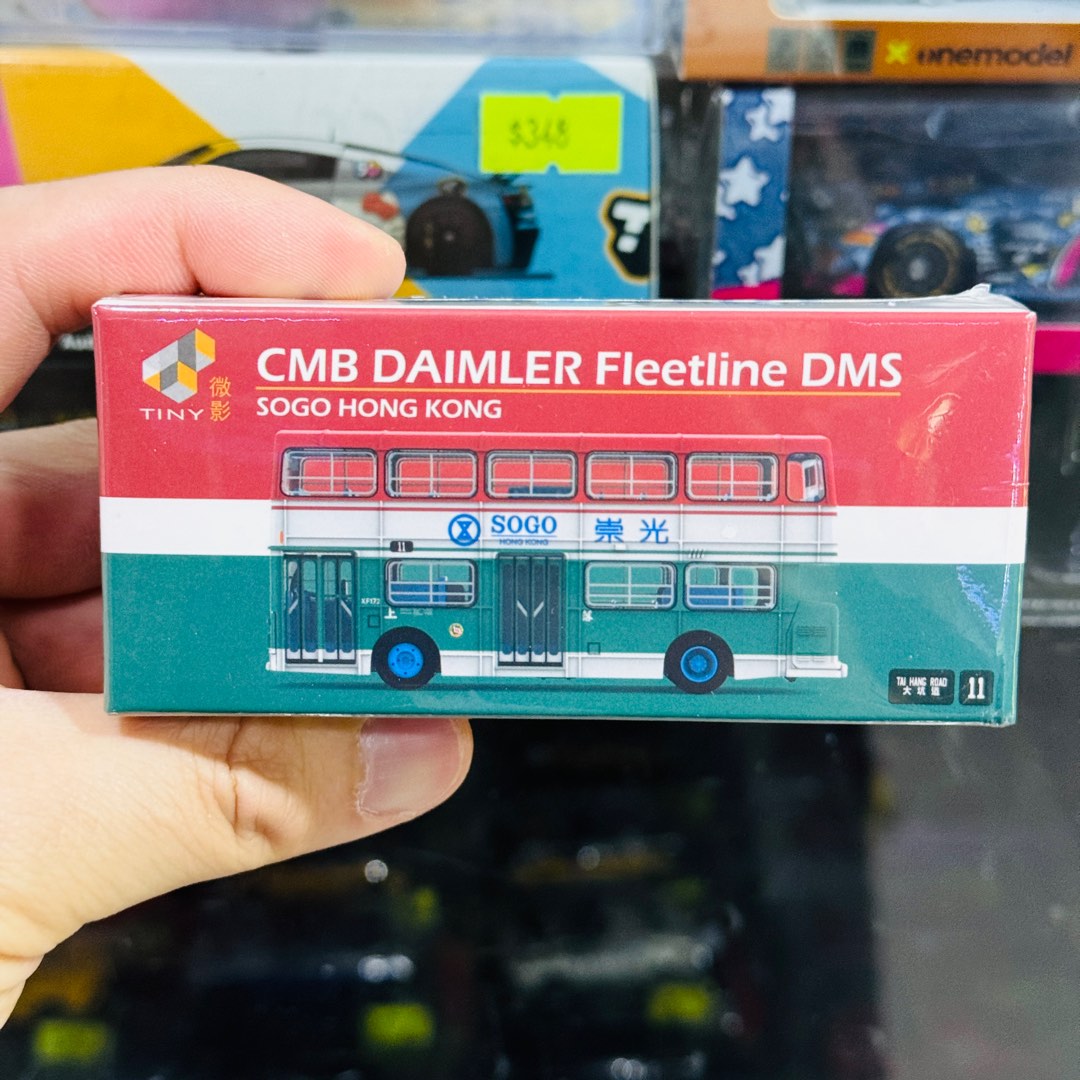Tiny 1:110 Die-cast Model Car CMB Daimler Fleetline DMS Sogo Hong Kong ...