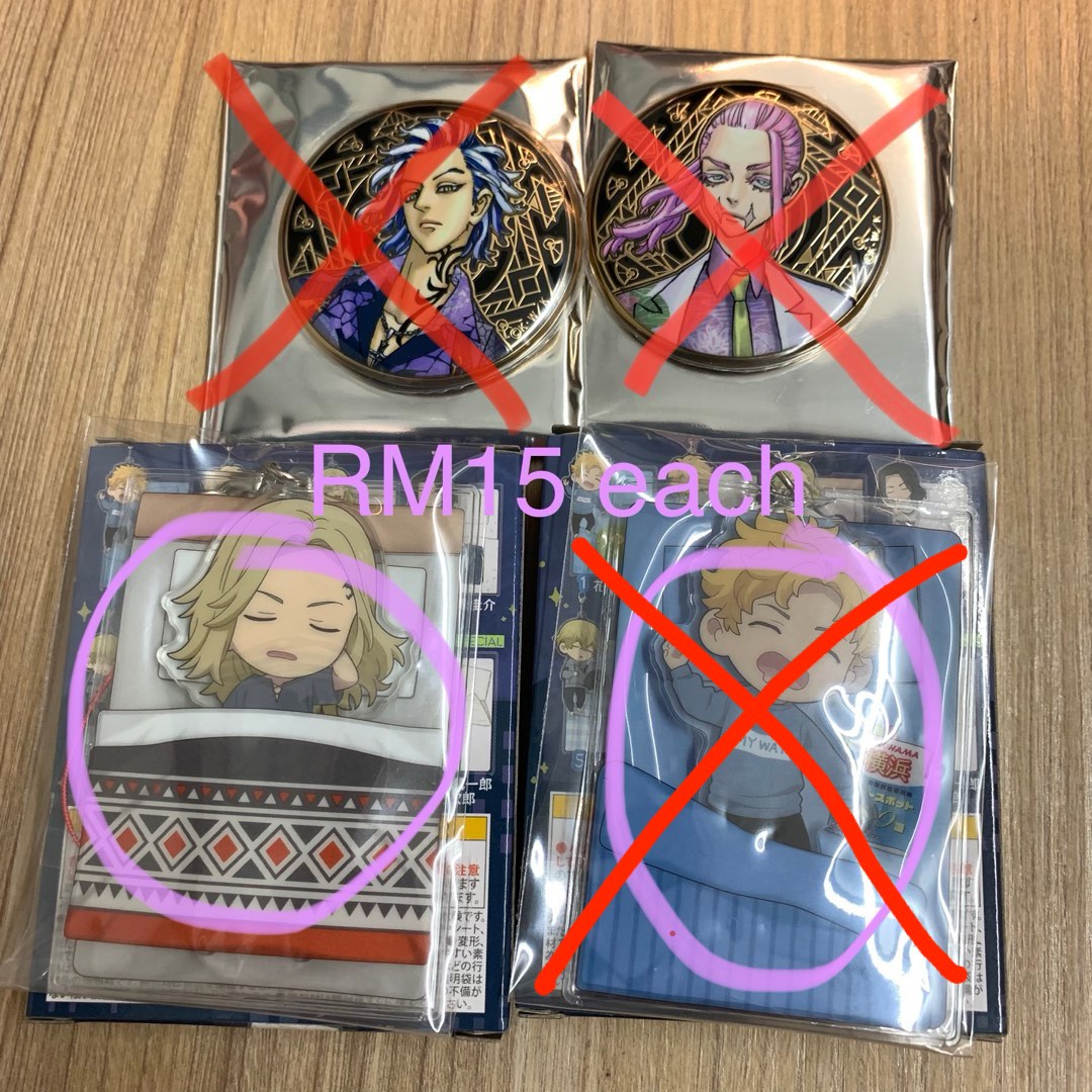 Tokyo Revengers Exhibition badge keychains toman Draken Sanzu Haruchiyo ...