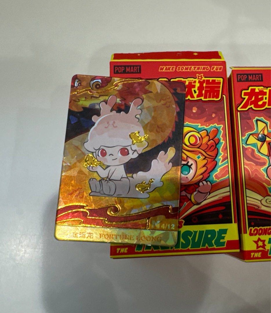 wts popmart dimoo year of dragon, Hobbies & Toys, Toys & Games on Carousell