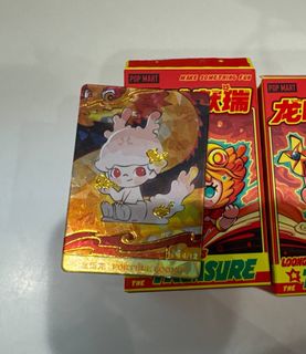 [WTS] POPMART Dragon CNY Series - Fortune Loong (Pink Dimoo), Hobbies ...