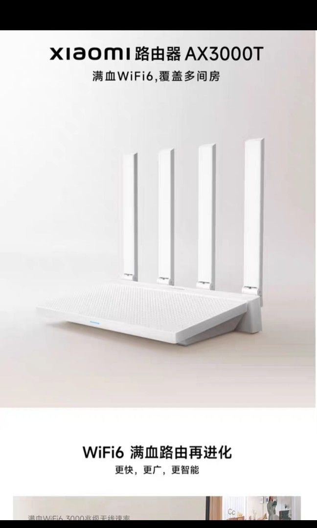 Xiaomi ax3000 ax3000t router, Computers & Tech, Parts & Accessories, Networking on Carousell