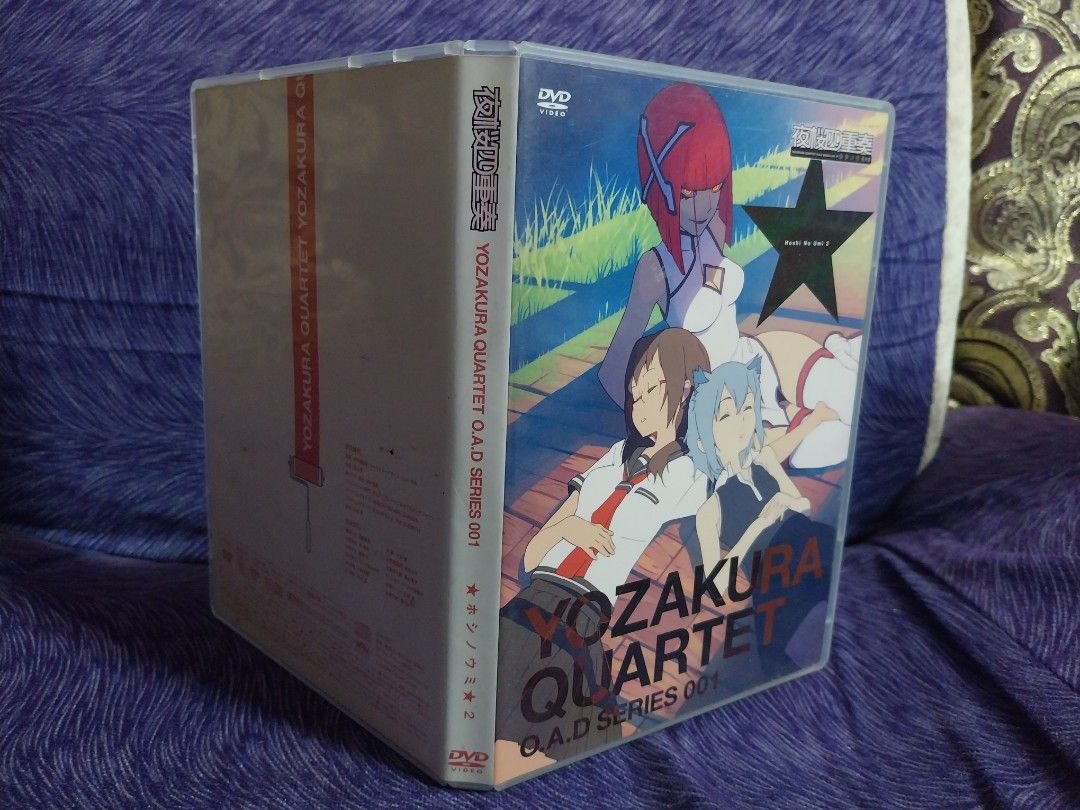 Yozakura Quartet: Hoshi no Umi 2 AUDIO and video, Hobbies & Toys, Music ...