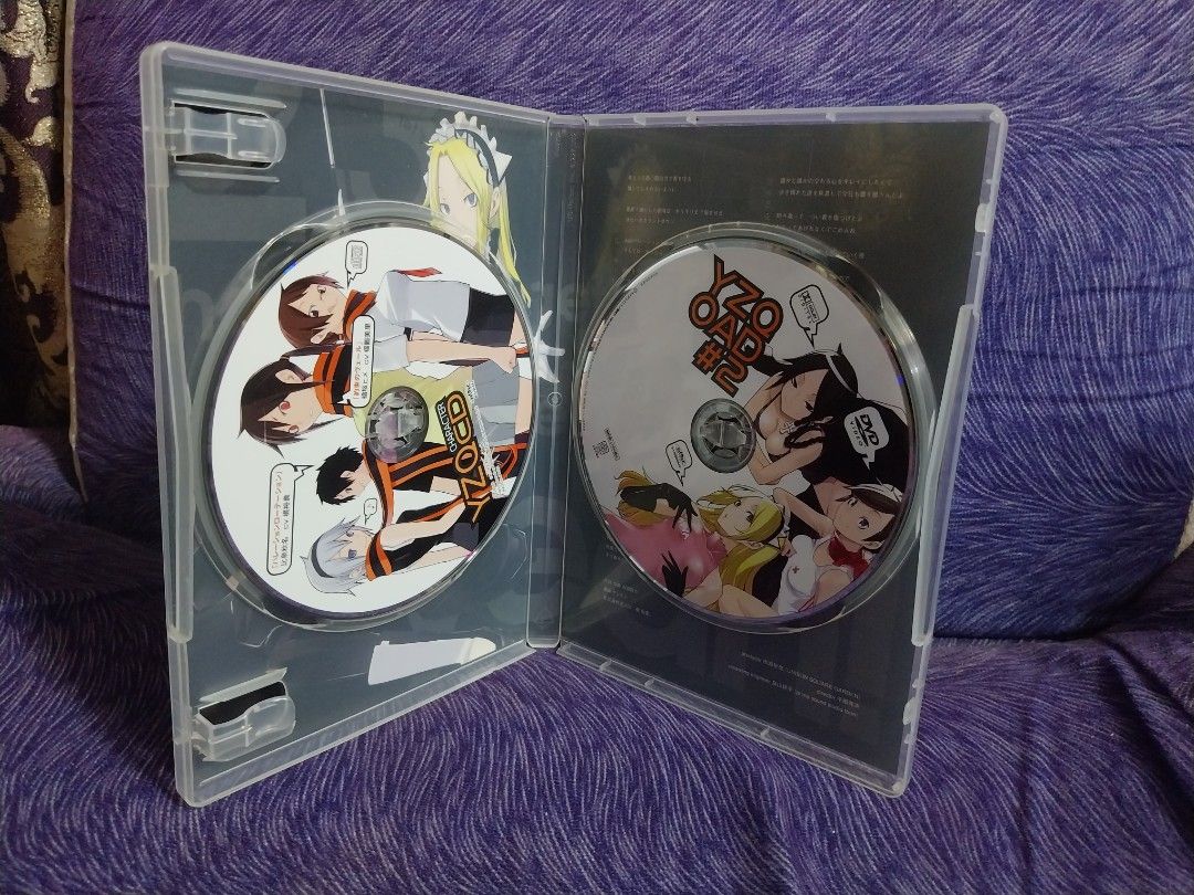 Yozakura Quartet: Hoshi no Umi 2 AUDIO and video, Hobbies & Toys, Music ...