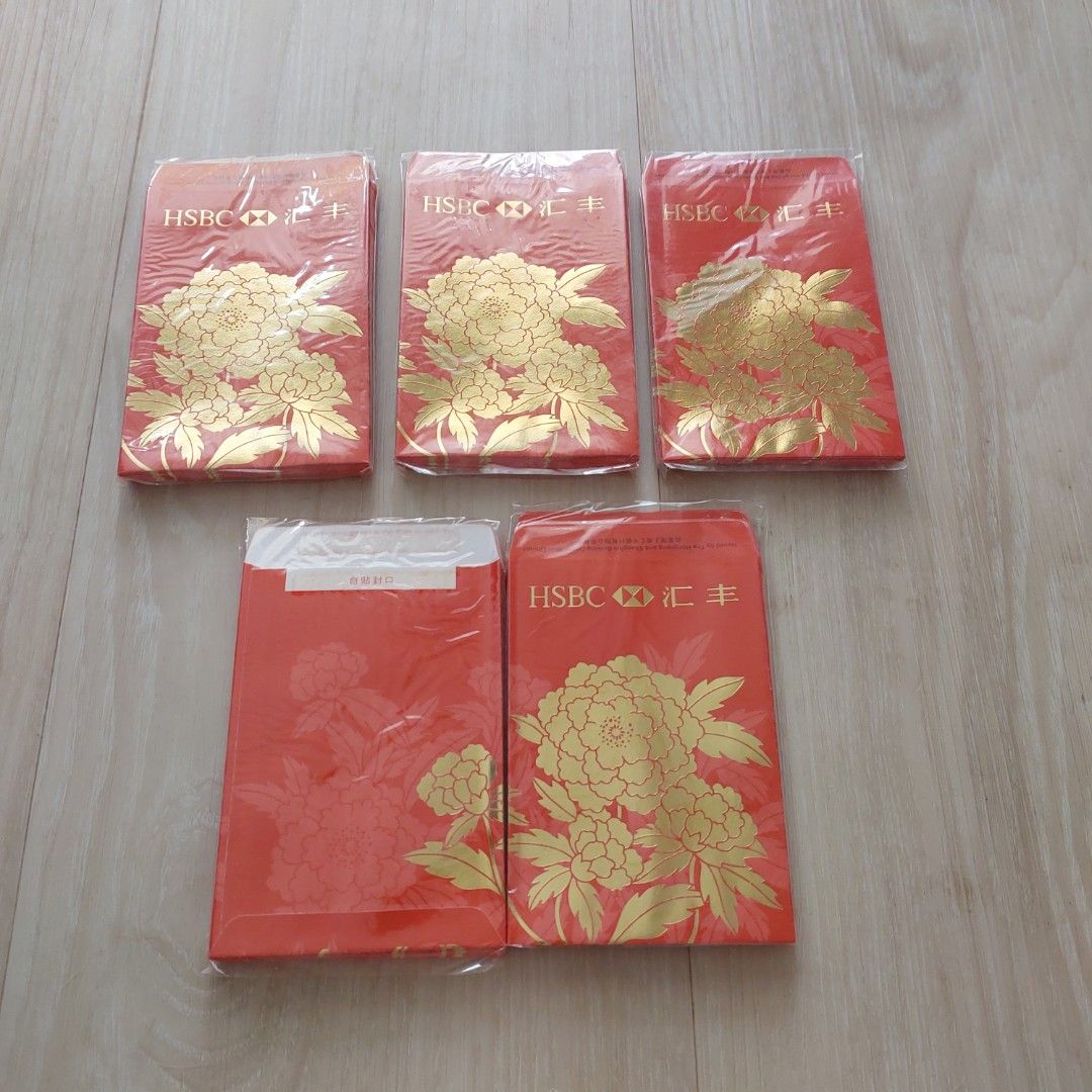 100pc CNY Lantern Making HSBC Red Packet, Hobbies & Toys, Stationery ...