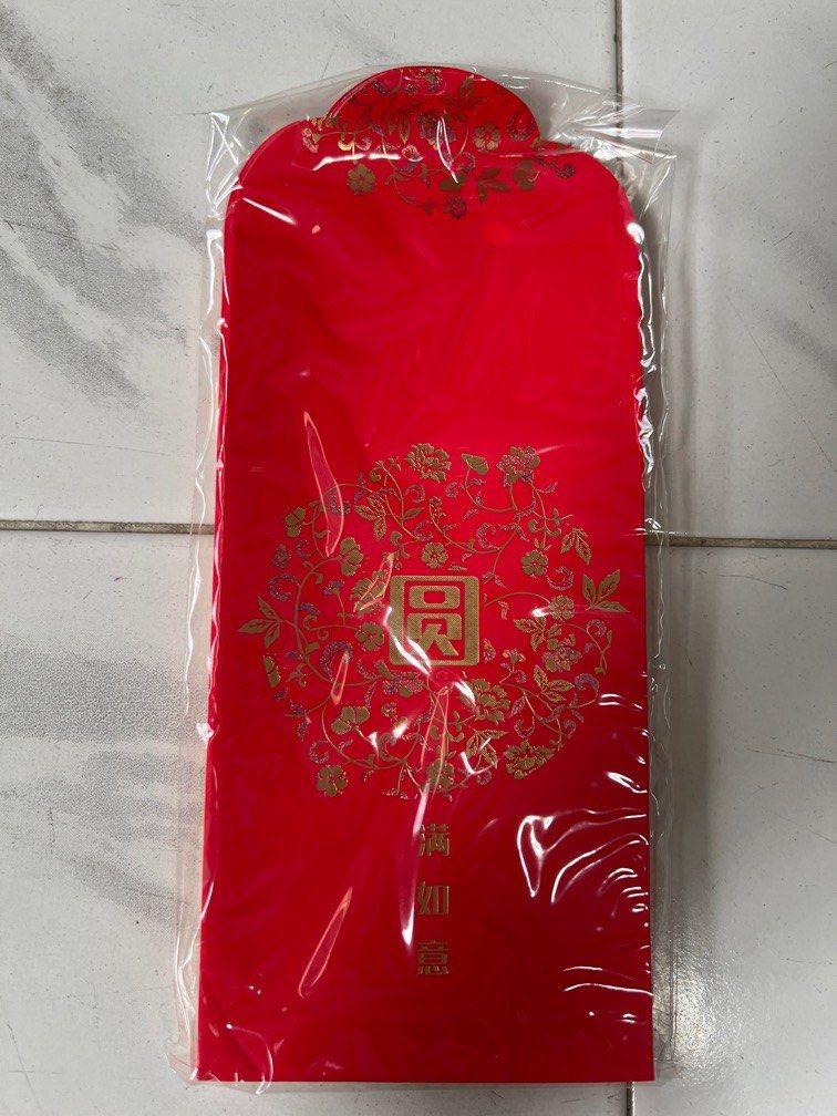 AIA red packet, Babies & Kids, Nursing & Feeding, Weaning & Toddler ...