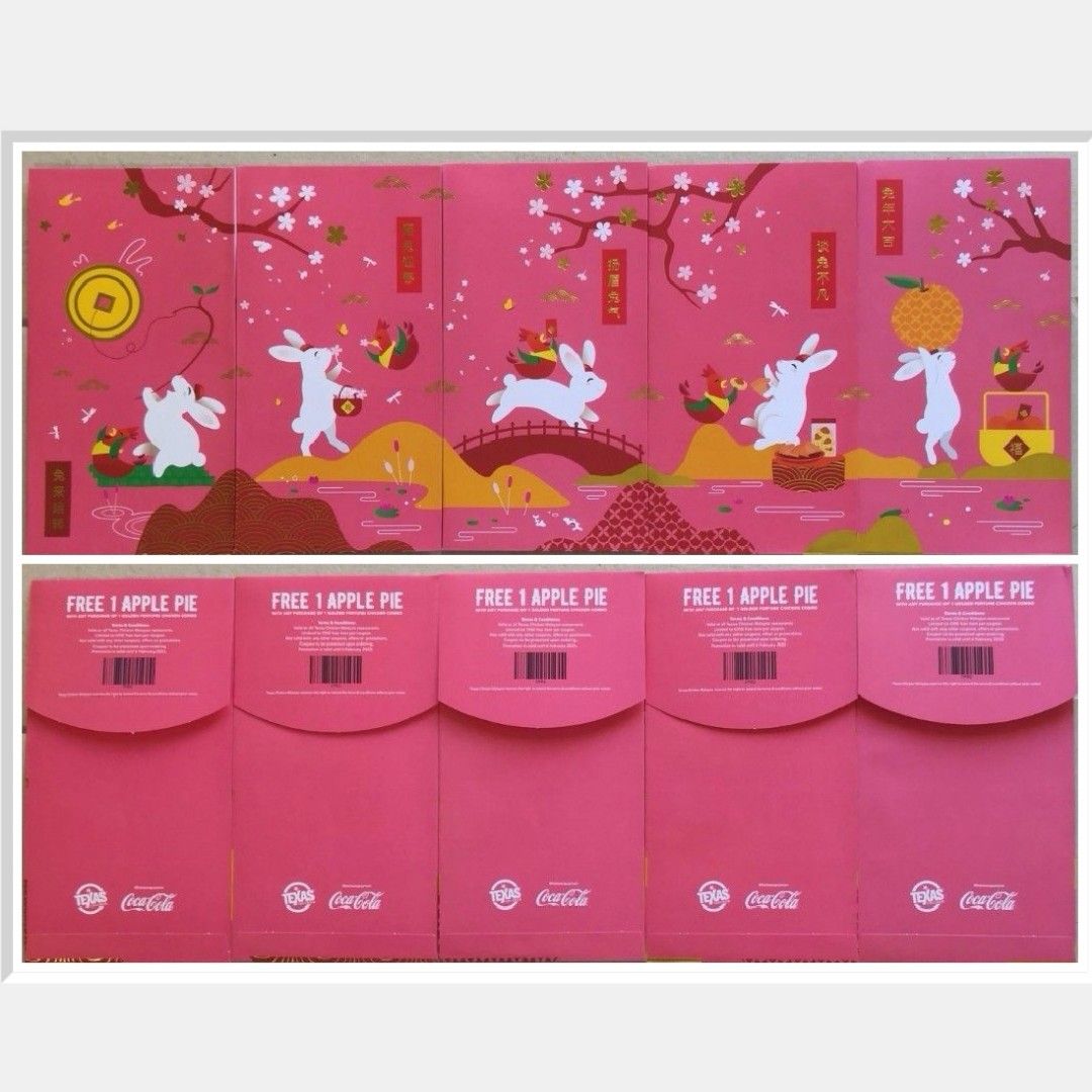 Ang Pow Packets - 2023 Texas Coca Cola set of 5 design, Hobbies & Toys ...