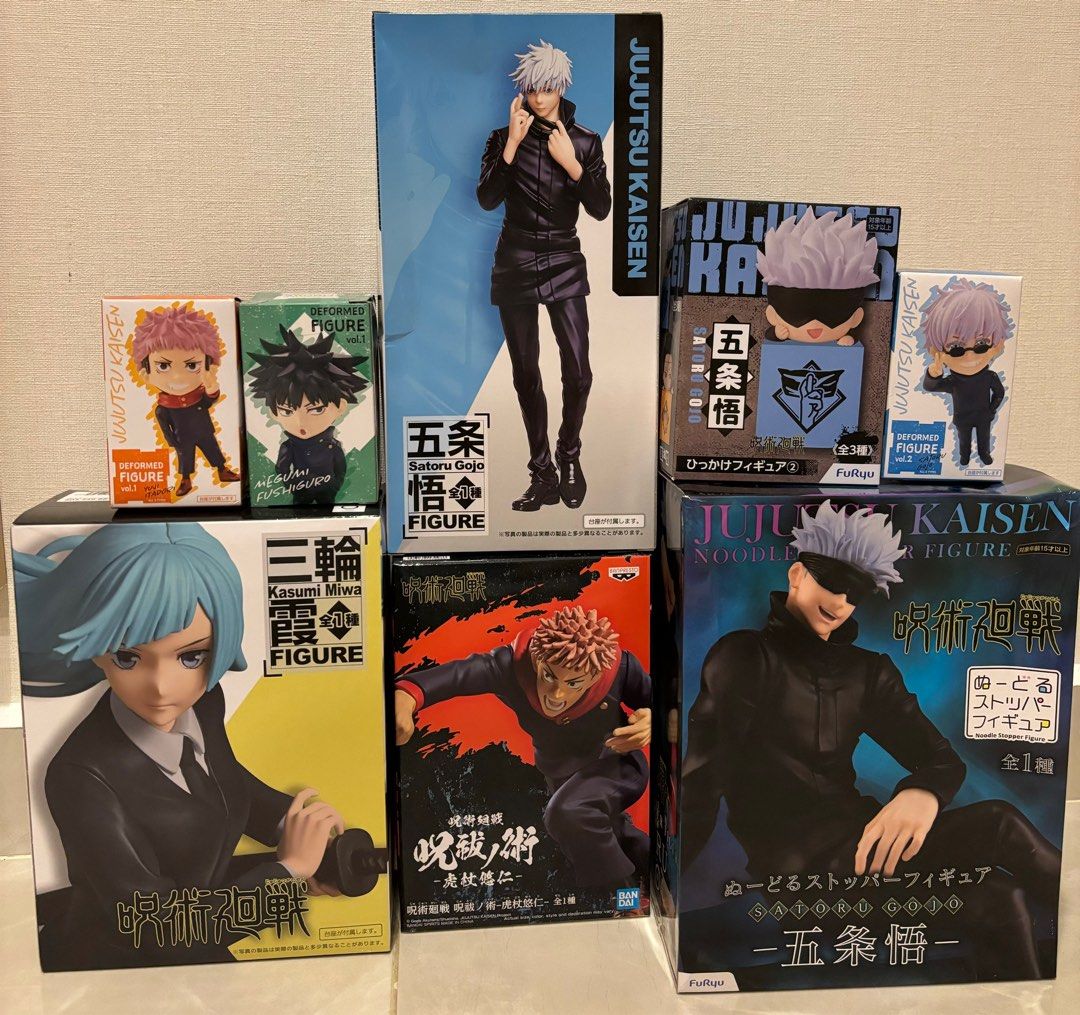 BULK Anime figures clearance | JJK / Spy x Family / Demon Slayer / One ...