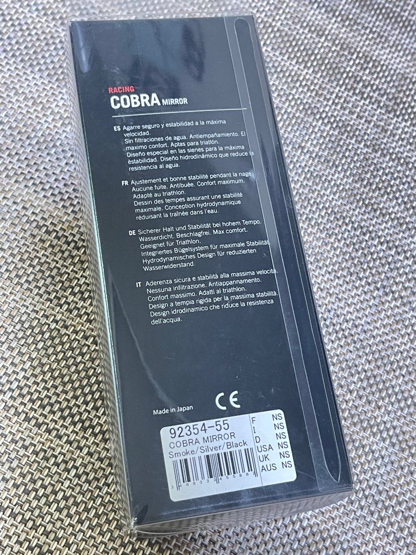 Arena Cobra Mirror 92354-55 /Smoke 眼鏡蛇競賽型泳鏡, 體育器材, 運動與比賽用品, 水上活動在旋轉拍賣