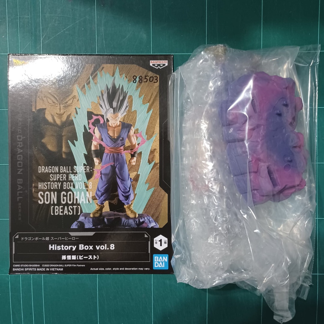 BANPRESTO 88503 DRAGON BALL SUPER: SUPER HERO HISTORY BOX VOL.8, Hobbies & Toys, Toys & Games on ...