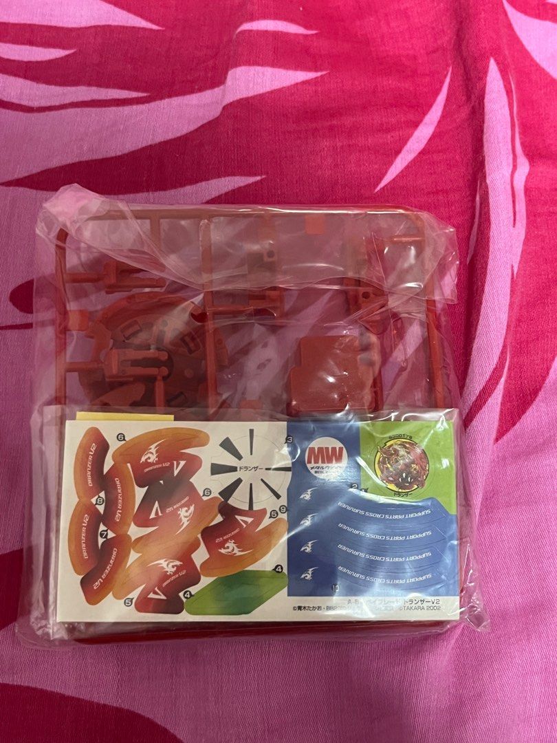 Beyblade Random Booster - Red Dranzer V2 + Metal Dranzer, Hobbies ...