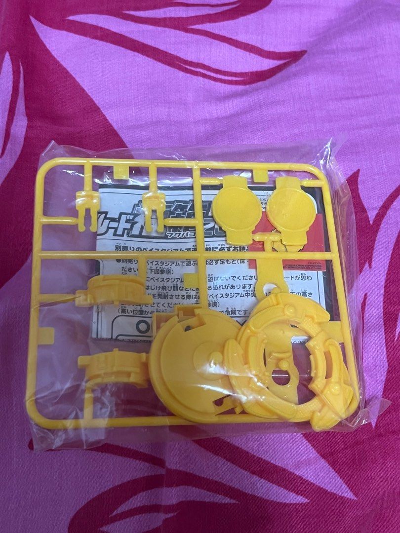 Beyblade Random Booster - Red Dranzer V2 + Metal Dranzer, Hobbies ...