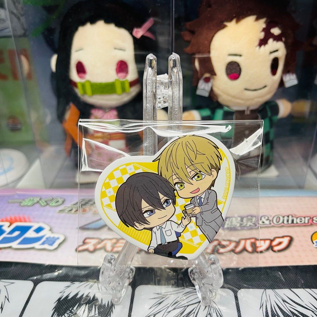 BL/Yaoi Dakaretai Otoko 1-i ni Odosarete Imasu Merch (Rubber Charm ...