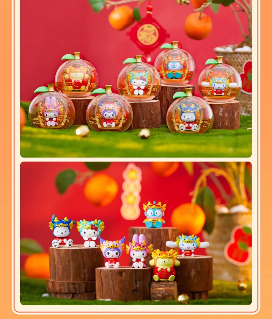 BNIF SANRIO Orange CNY Blind Box Figurine, Hobbies & Toys, Toys & Games ...