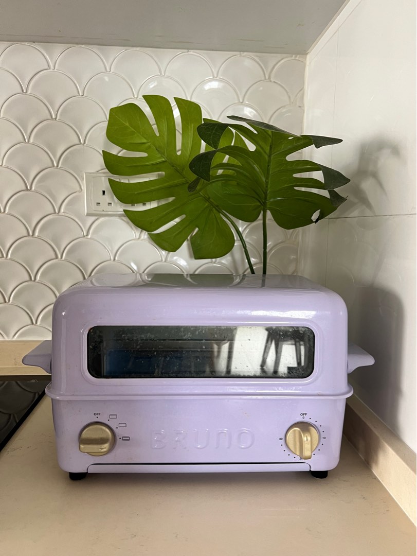 Bruno Oven Toaster, TV & Home Appliances, Kitchen Appliances, Ovens ...