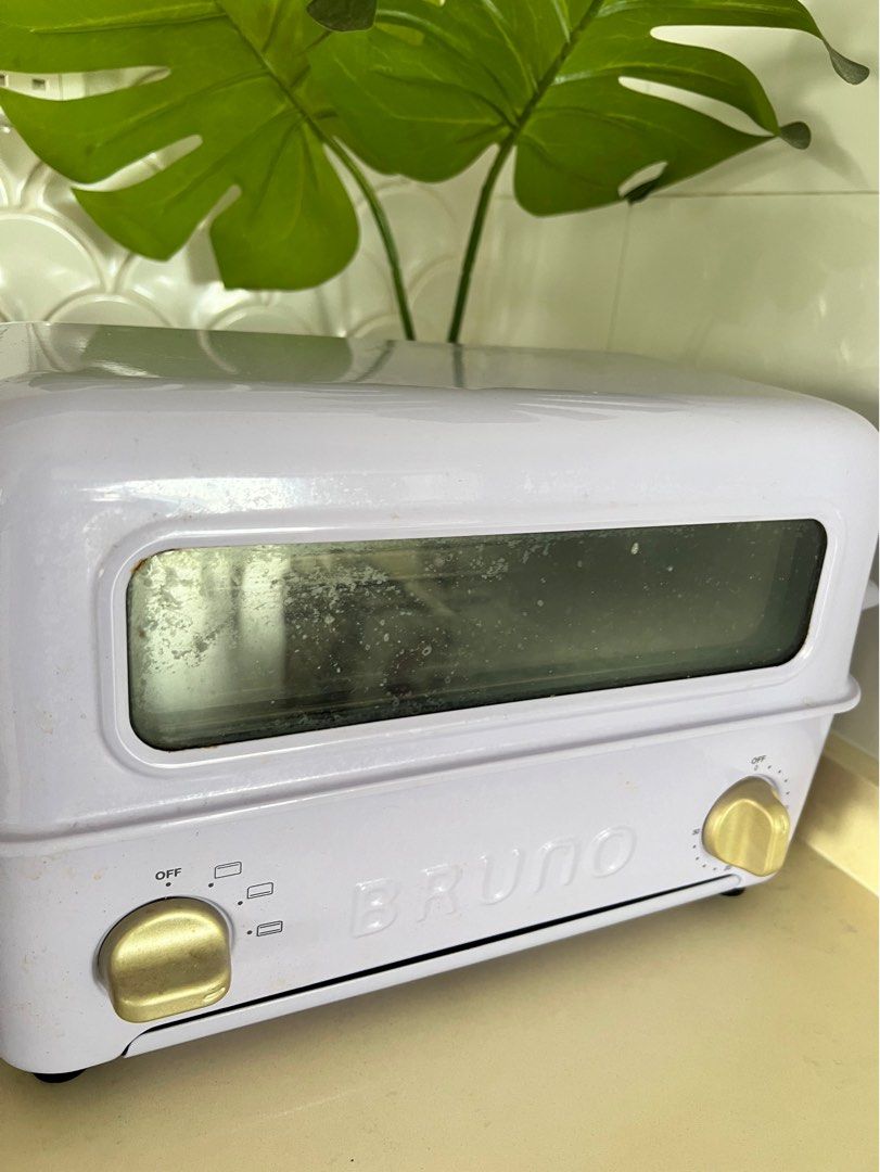 Bruno Oven Toaster, TV & Home Appliances, Kitchen Appliances, Ovens ...