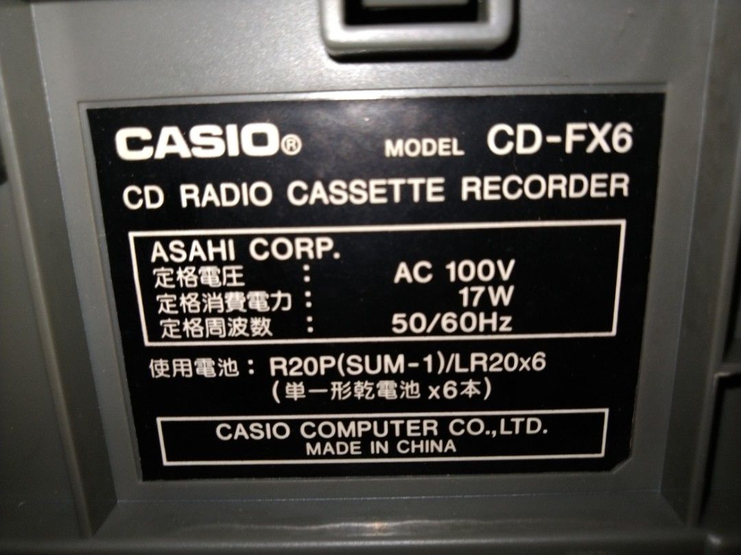 CASIO CD-FX6 Portable Radio Boombox CD Cassette AM/FM Tuner - From ...