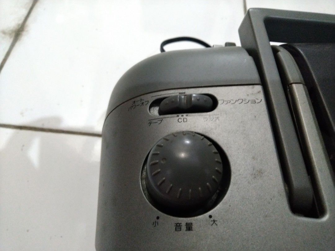 CASIO CD-FX6 Portable Radio Boombox CD Cassette AM/FM Tuner - From ...