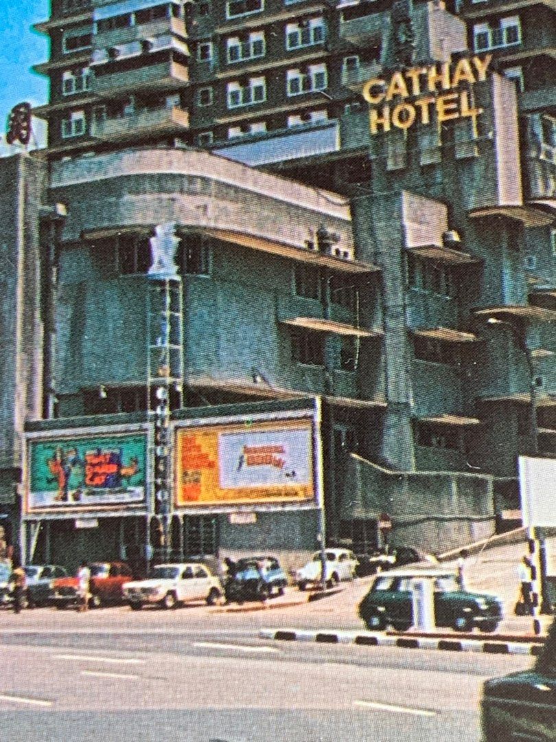 cathay hotel