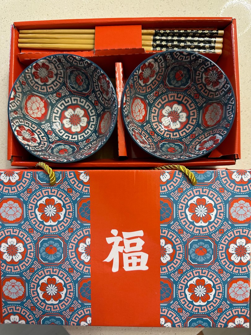 Chinese New Year Small Bowl Set, Furniture & Home Living, Kitchenware ...