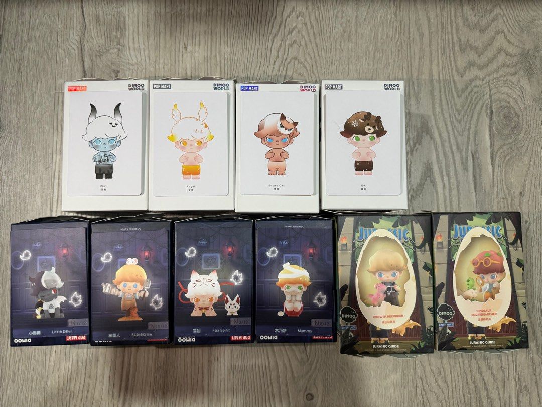 CLEARING Dimoo assortment. Read description for prices!!!, Hobbies ...