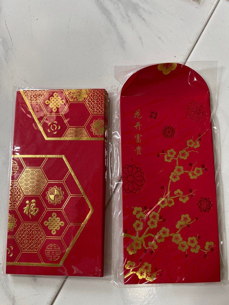 Clementi mall red packet, Babies & Kids, Baby Monitors on Carousell