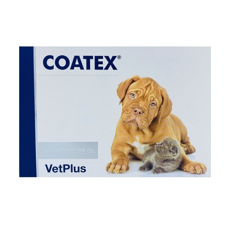 Coatex, Pet Supplies, Health & Grooming on Carousell