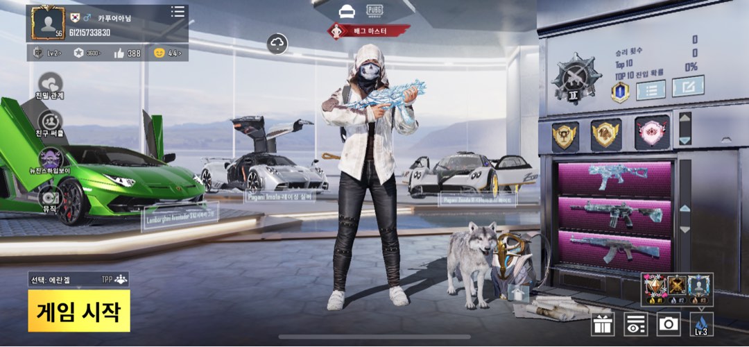 Korea PUBG account (3 sports car), Video Gaming, Video Game Consoles ...