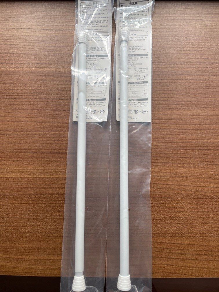 Curtain Pole Extender (window Frame), Furniture & Home Living, Home ...